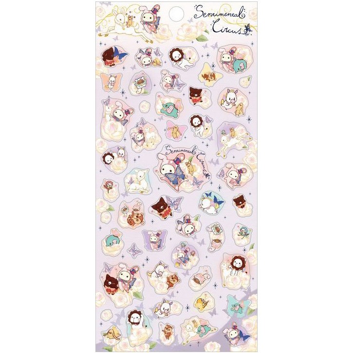 Sentimental Circus Characters