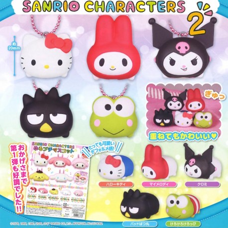 Sanrio Characters Tsum Tsum 2 Charm Gashapon - Kawaii Panda - Making ...